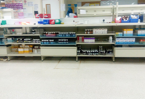 CAEM Case Study: Royal Hospital Oman